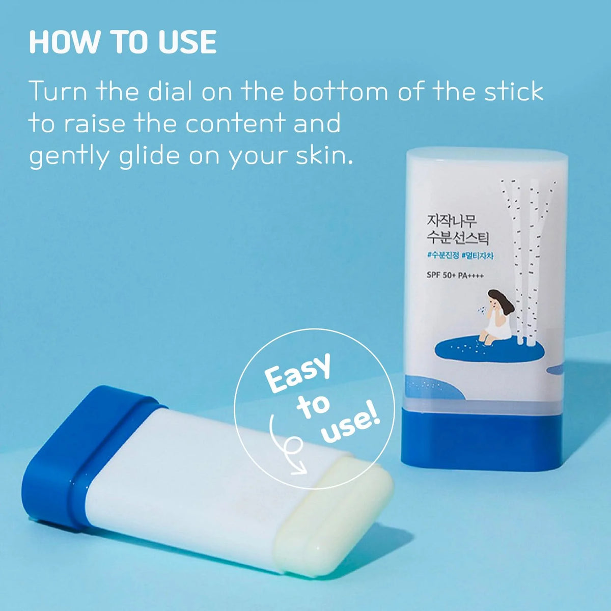 Round Lab - Birch Moisturizing Sun Stick SPF 50+ Expiry 08 - 2027 – Dubuypk