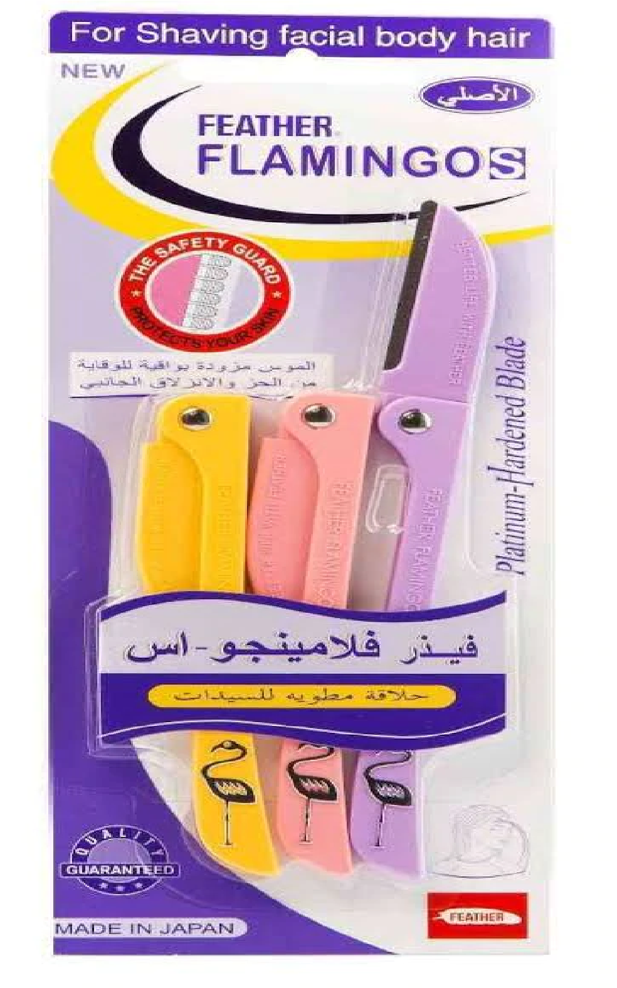 Dubuy PK | Best Cosmetics Store In Pakistan – Dubuypk